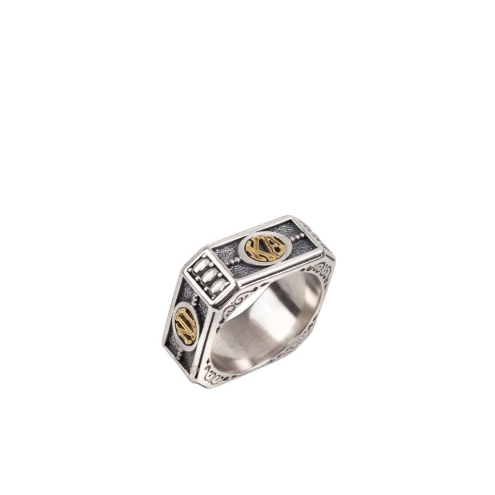 Konstantino Stavros Flat Sided Band – Smyth Jewelers
